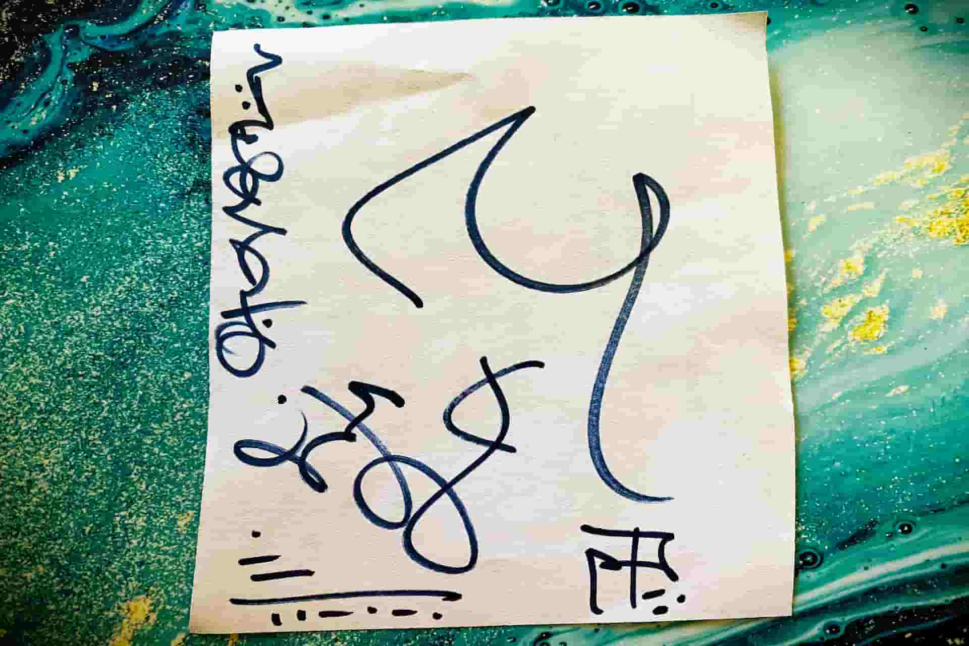 Light Language in everyday life - Lucy McPherson